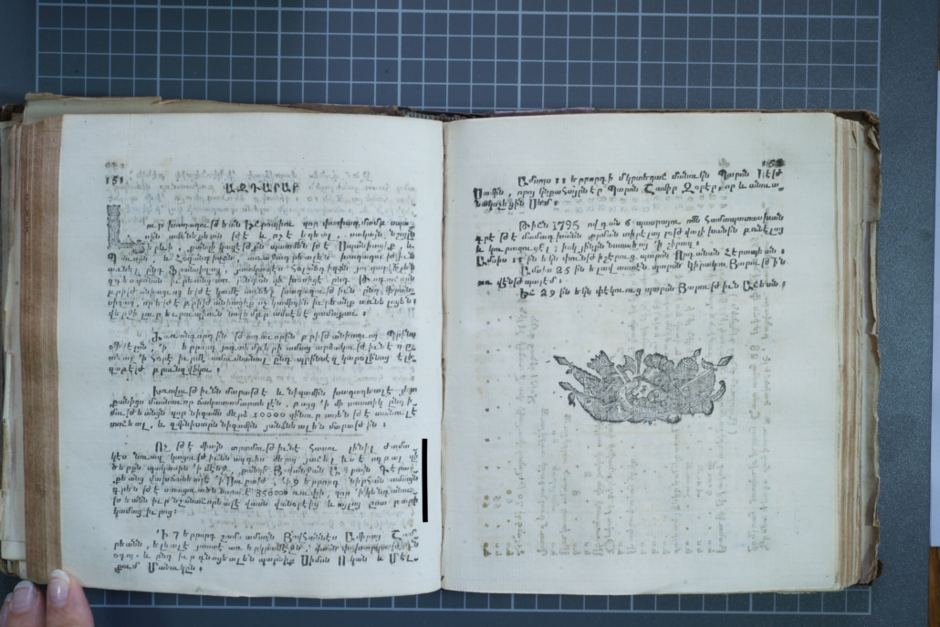 “As an Owl amidst the ruins”: A Note on Agha Jacob Hovanjan Guerak ...